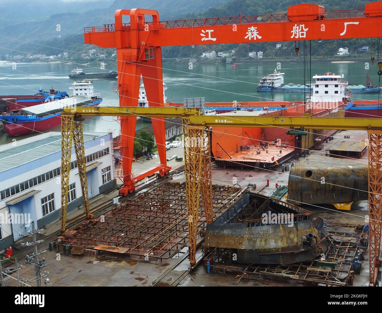 YICHANG, CHINA - NOVEMBER 22, 2022 - Workers build ships at the ...