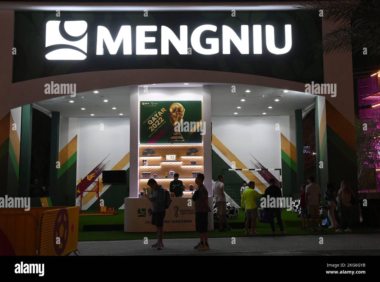 Doha, Qatar. 21st Nov, 2022. Fans visit a booth at FIFA Fan Festival in ...