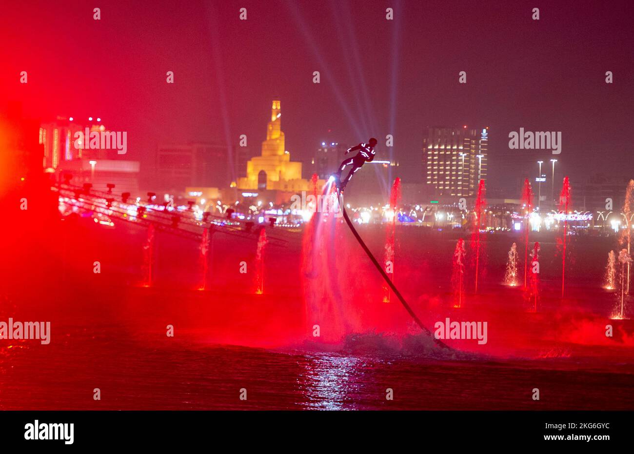 Doha. 21st Nov, 2022. This photo taken on Nov. 21, 2022 shows water and ...