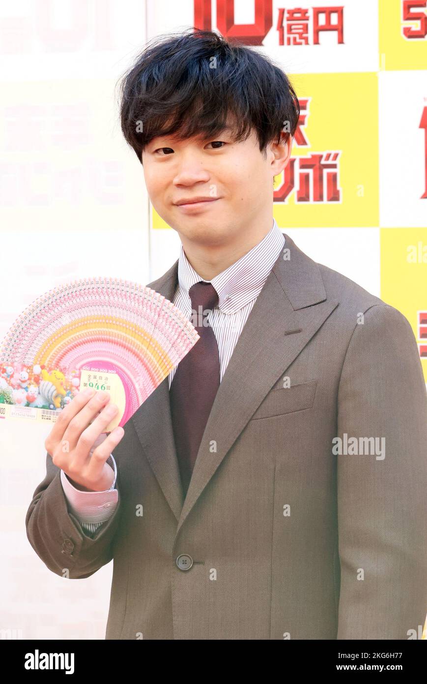 Tokyo, Japan. 22nd Nov, 2022. Japanese actor Yuma Yamoto attends a promotional event of the year ...
