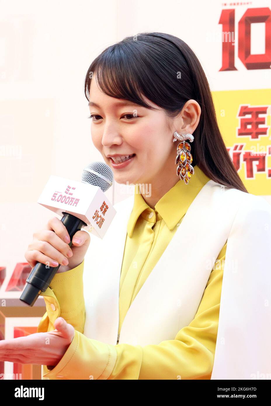 Tokyo, Japan. 22nd Nov, 2022. Japanese actress Riho Yoshioka attends a ...