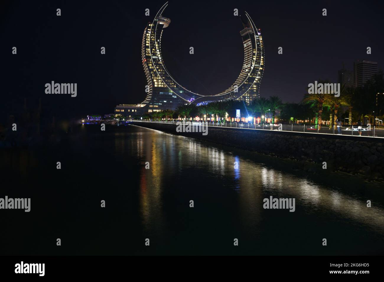 Qatar doha lusail moon looklike building Stock Photo - Alamy