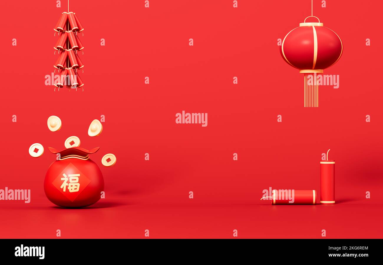 Red lucky bag with Chinese character "Fu", Spring Festival theme scene ...
