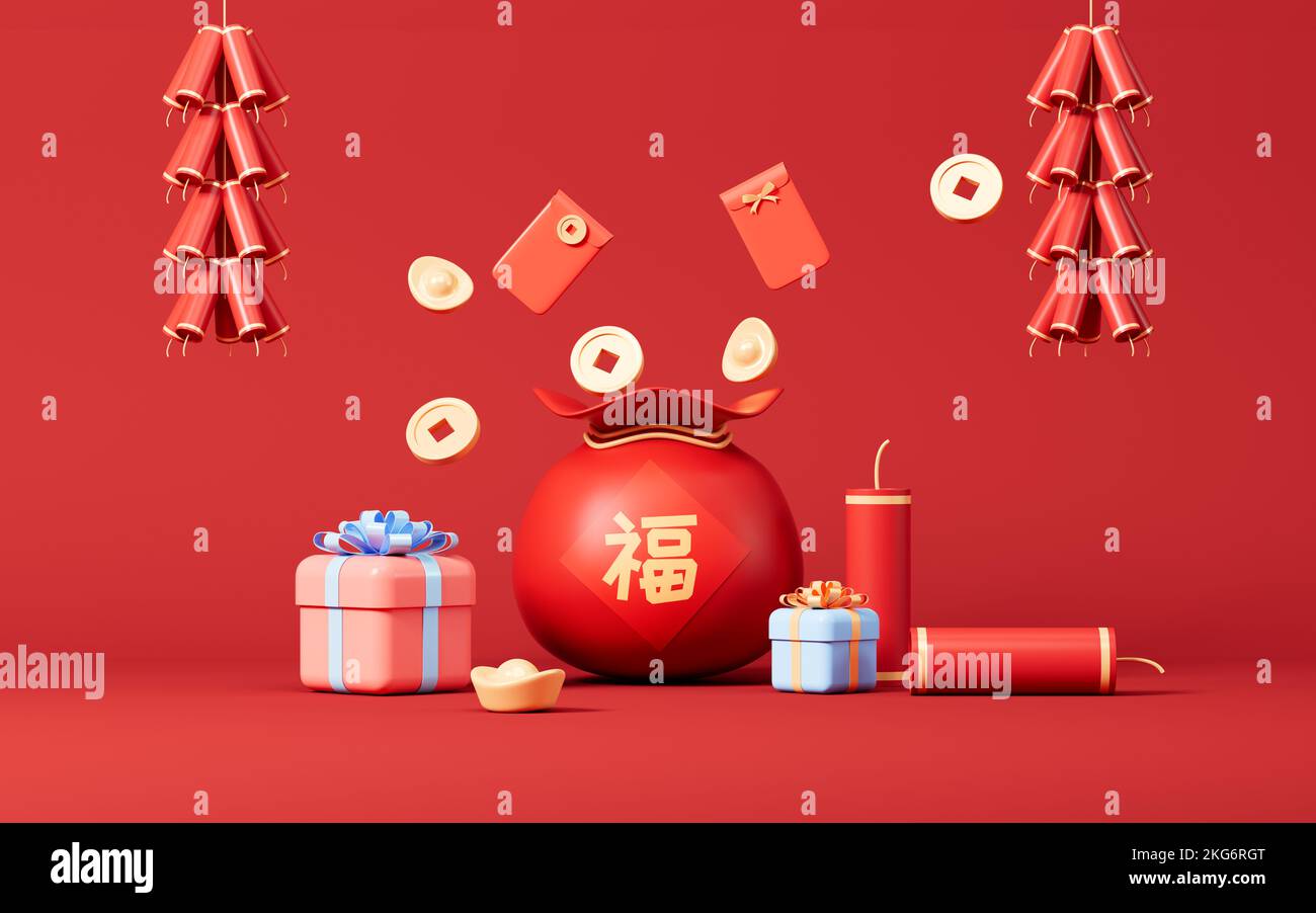 Red lucky bag with Chinese character "Fu", Spring Festival theme scene ...