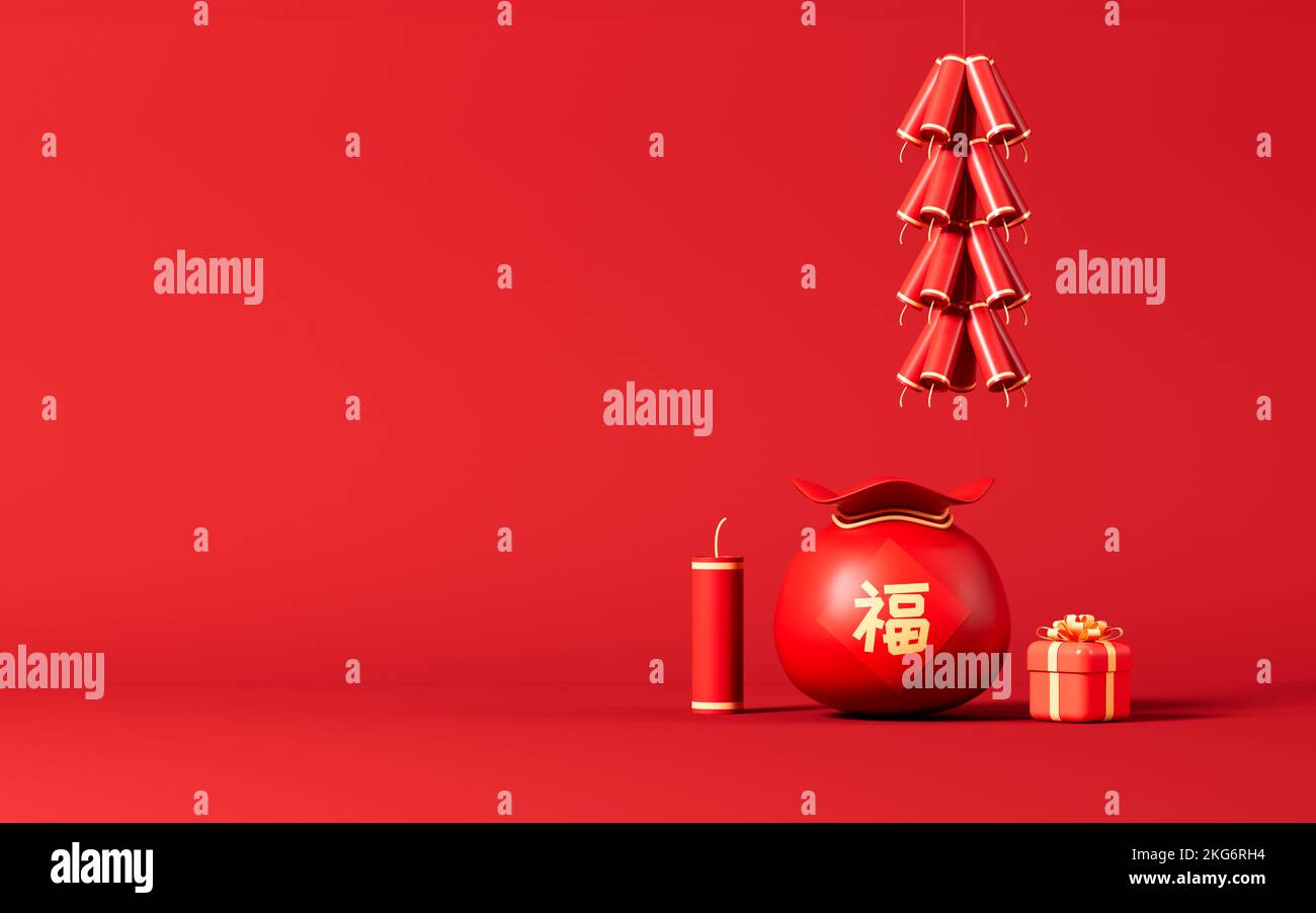 Red lucky bag with Chinese character "Fu", Spring Festival theme scene ...
