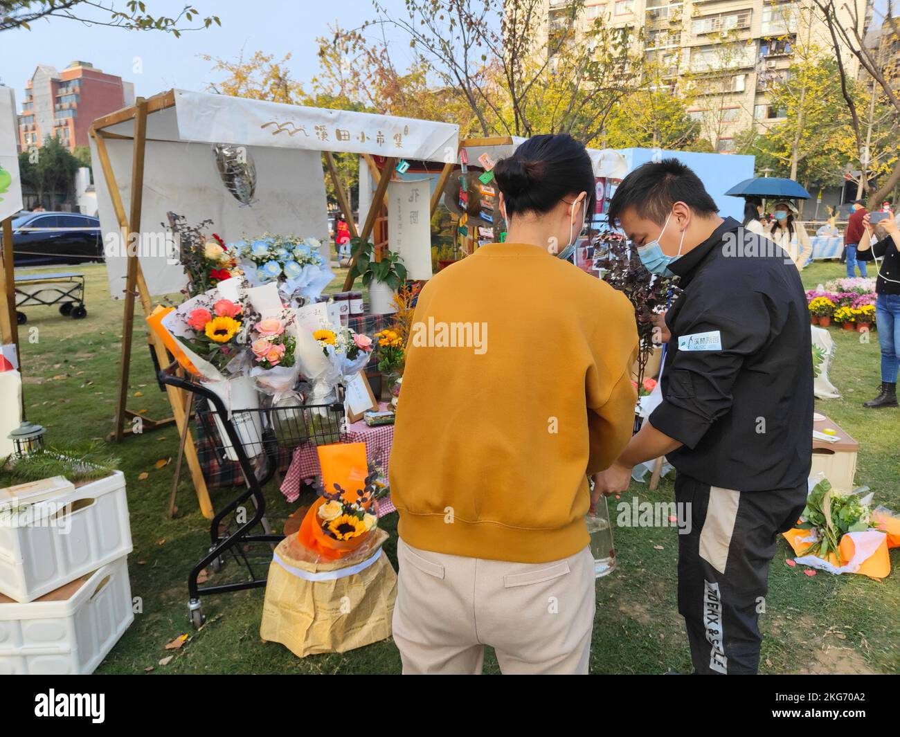 A music market activity was held on the lawn of Riverside Park in ...
