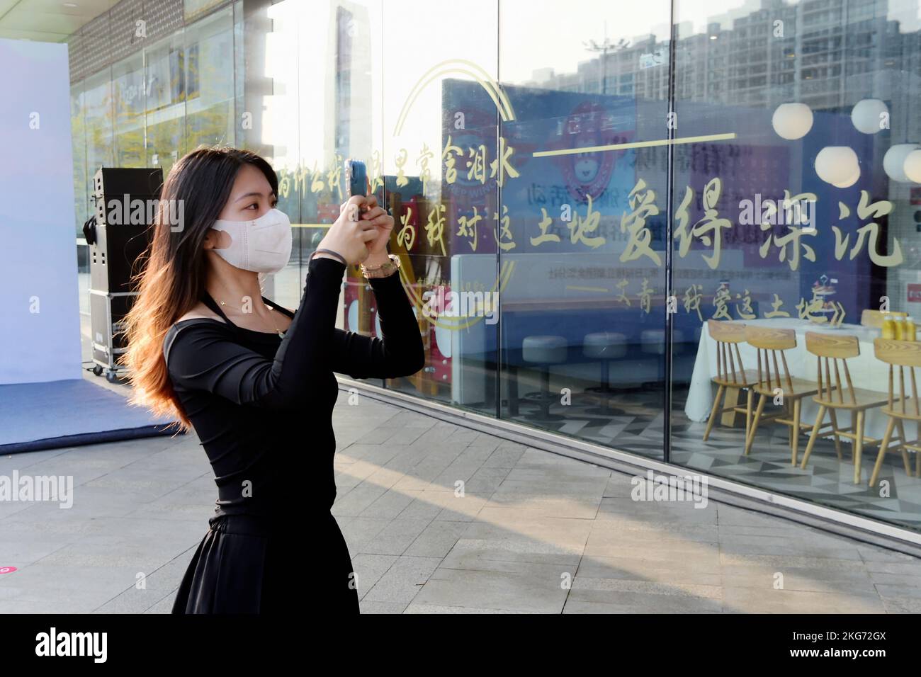 The first "Poetry and Taste" poetry culture themed restaurant appeared ...