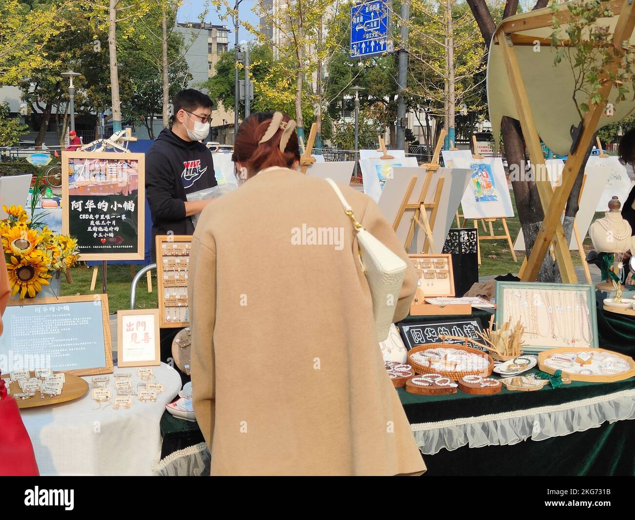 A music market activity was held on the lawn of Riverside Park in ...