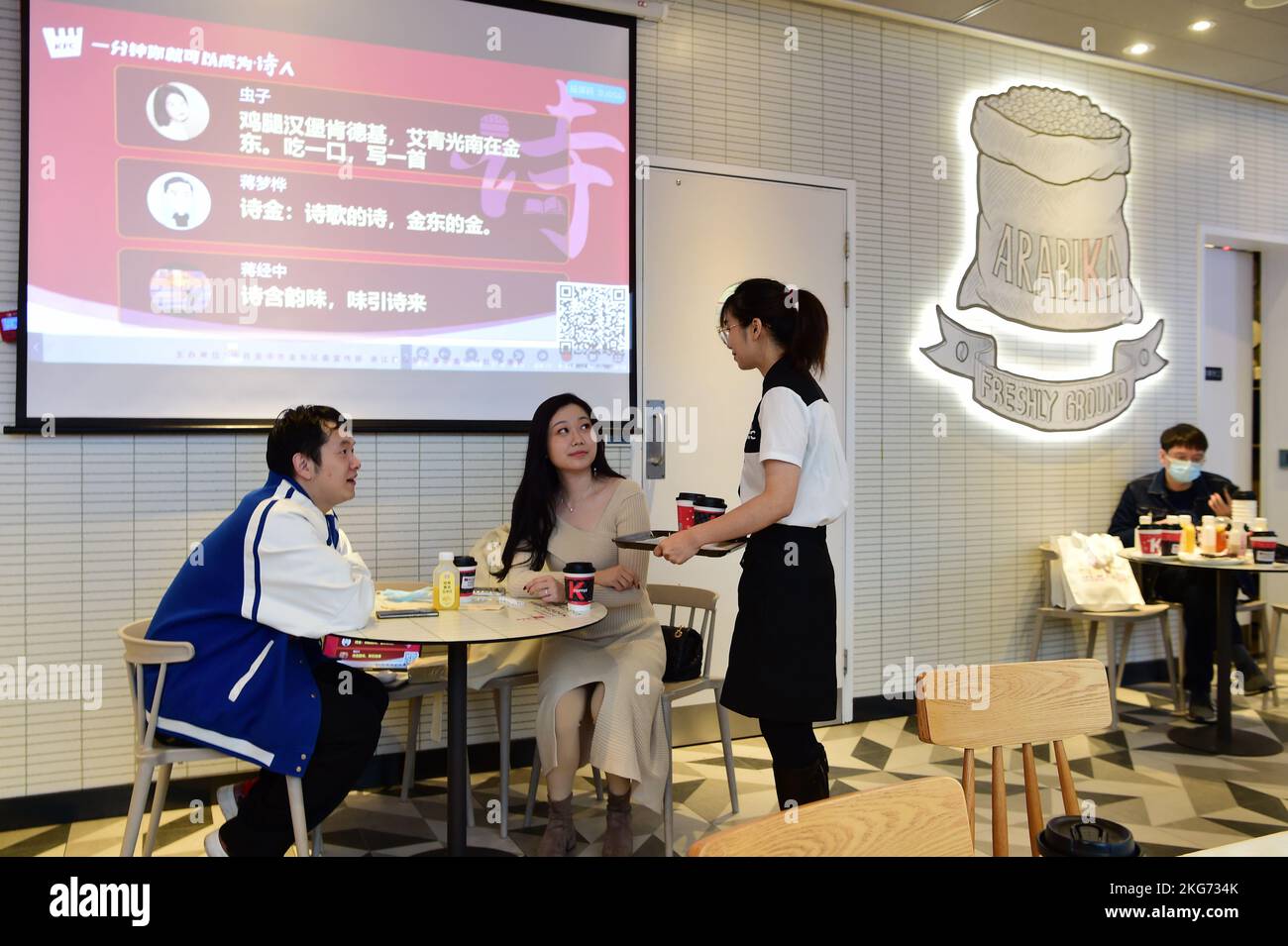 The first "Poetry and Taste" poetry culture themed restaurant appeared ...