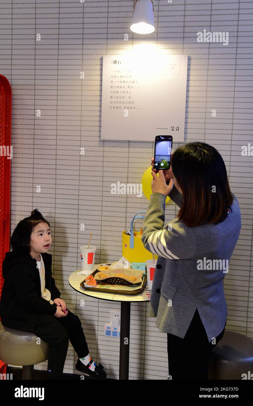 The first "Poetry and Taste" poetry culture themed restaurant appeared ...