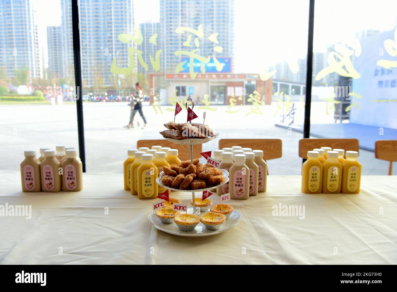 The first "Poetry and Taste" poetry culture themed restaurant appeared ...