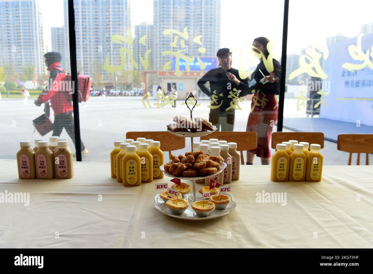 The first "Poetry and Taste" poetry culture themed restaurant appeared ...