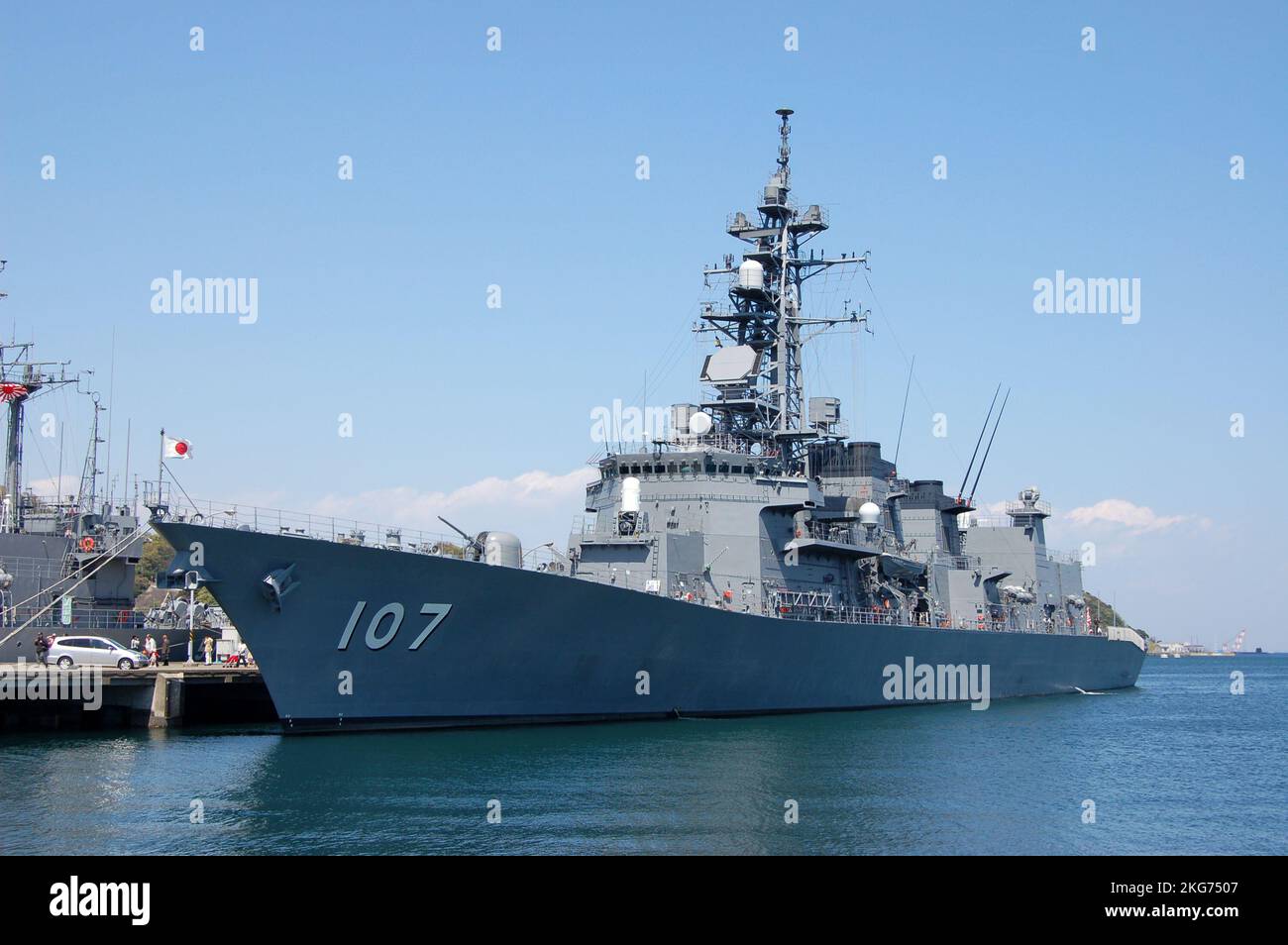 Kanagawa Prefecture, Japan - April 14, 2007: Japan Maritime Self ...