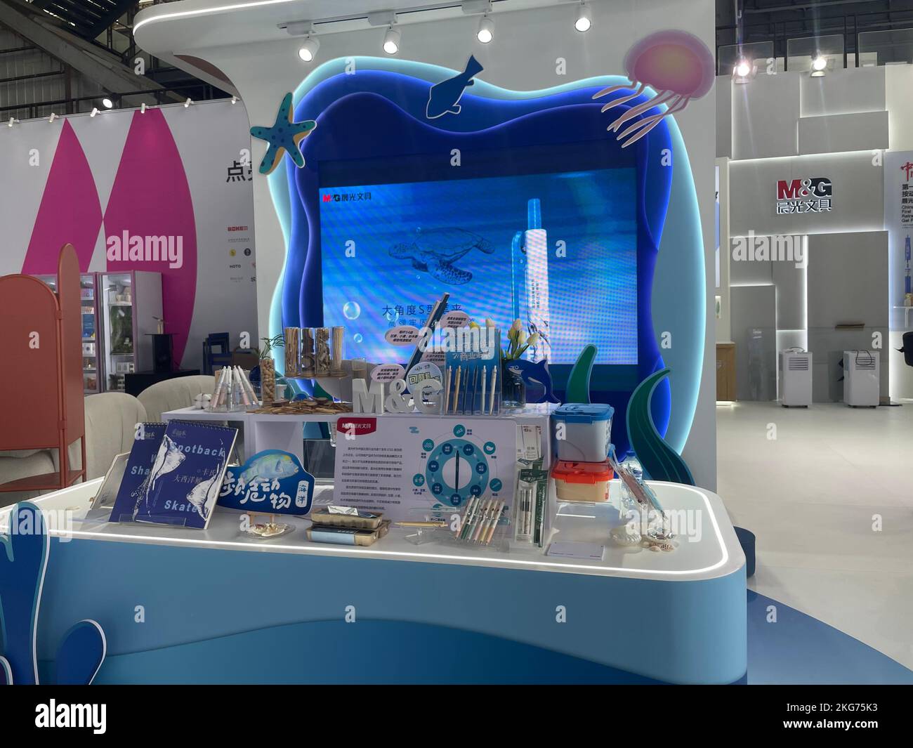 The 2022 World Design Cities Conference (WDCC) is about to open in ...