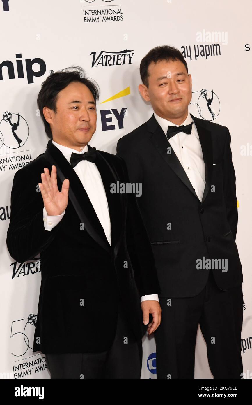 Jae Hyeok Yoon and Chang Hyun walking the red carpet at the ...