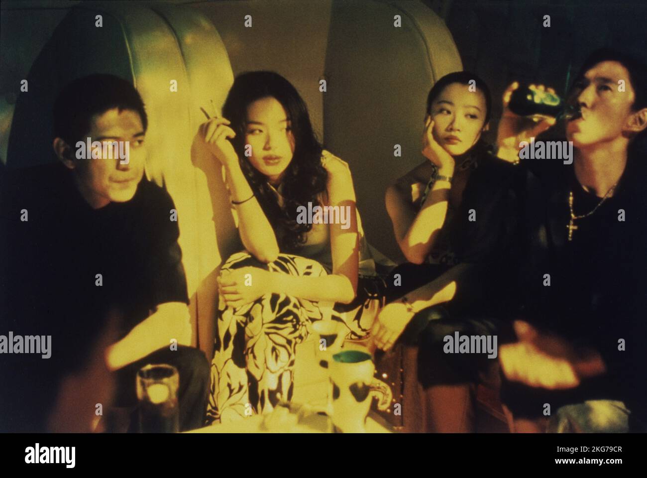 Qian xi man po Millennium Mambo Year: 2001 - Taiwan Director: : Hou ...