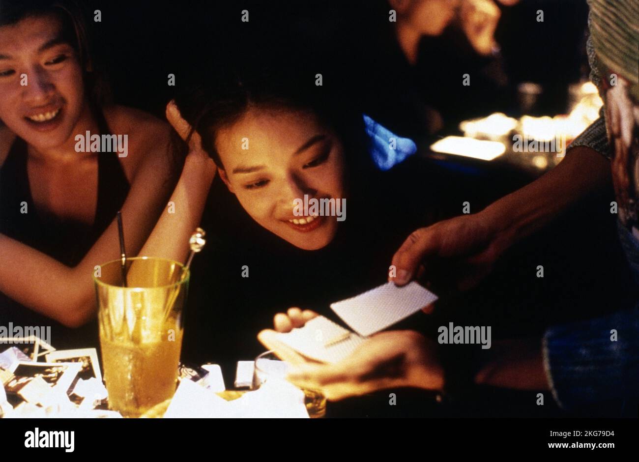 Qian xi man po Millennium Mambo Year: 2001 - Taiwan Director: : Hou ...