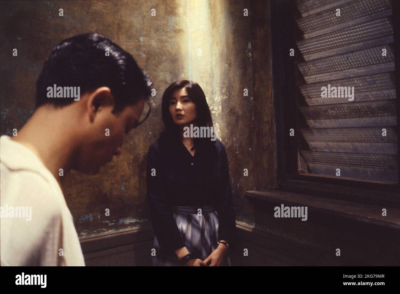 A Fei jing juen / Days of Being Wild Year: 1991 - Hong Kong Director ...