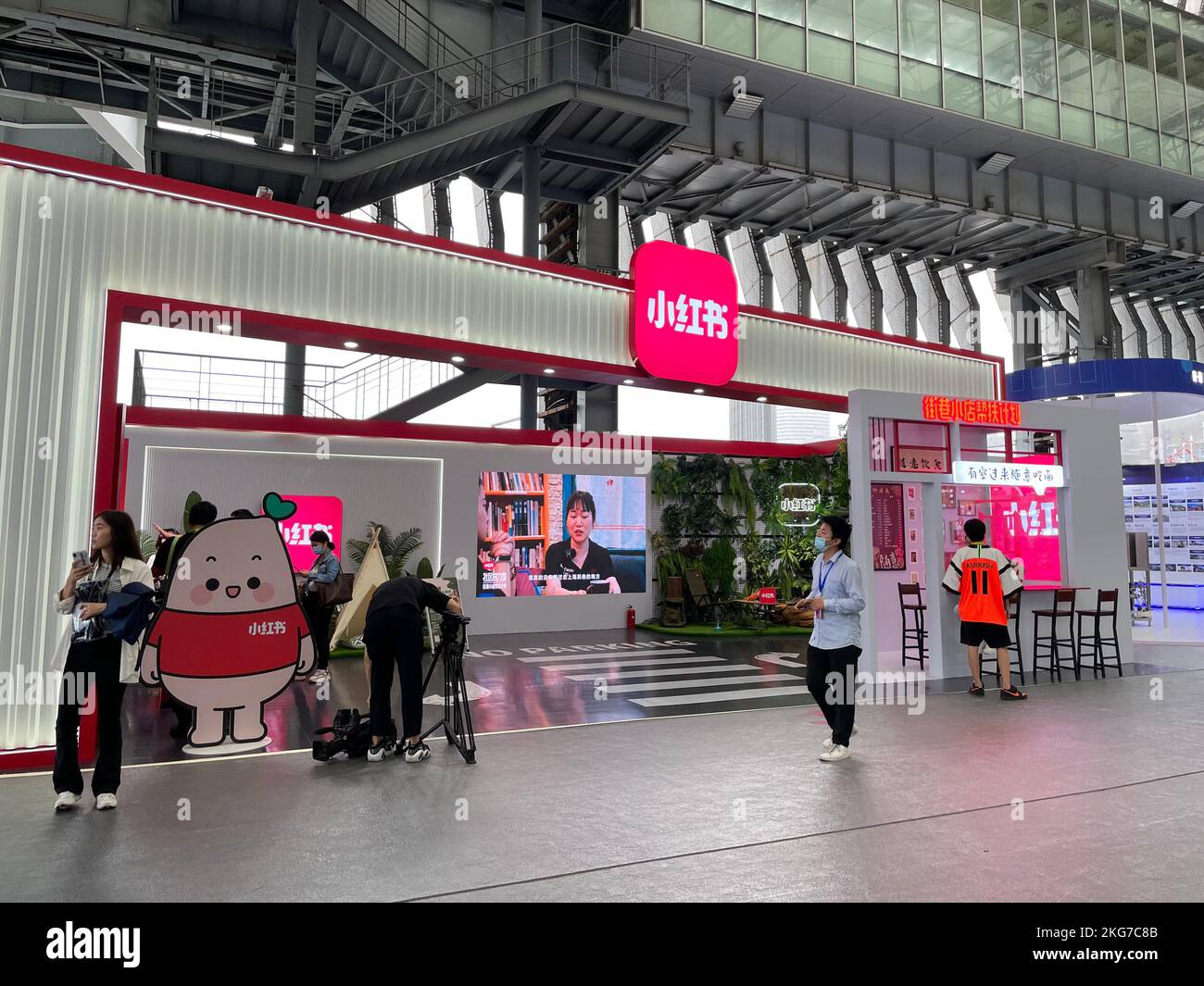 The 2022 World Design Cities Conference (WDCC) is about to open in ...