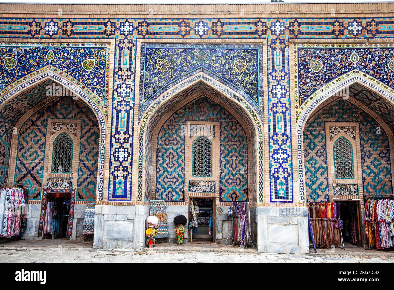 Uzbek traditional clothes and other colorful souvenirs, Tashkent ...