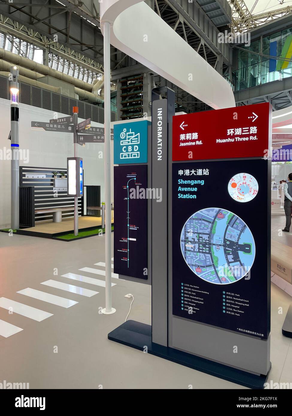 The 2022 World Design Cities Conference (WDCC) is about to open in ...