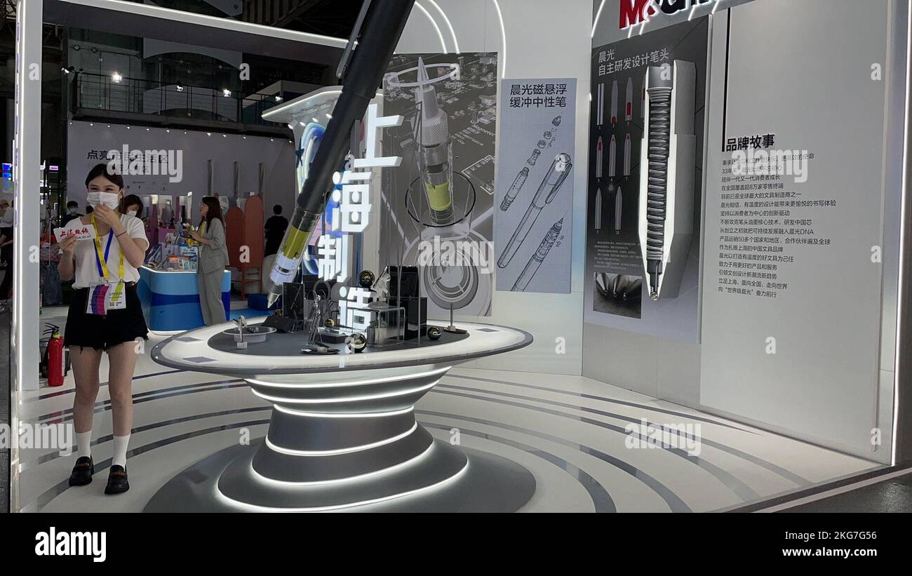 The 2022 World Design Cities Conference (WDCC) is about to open in ...