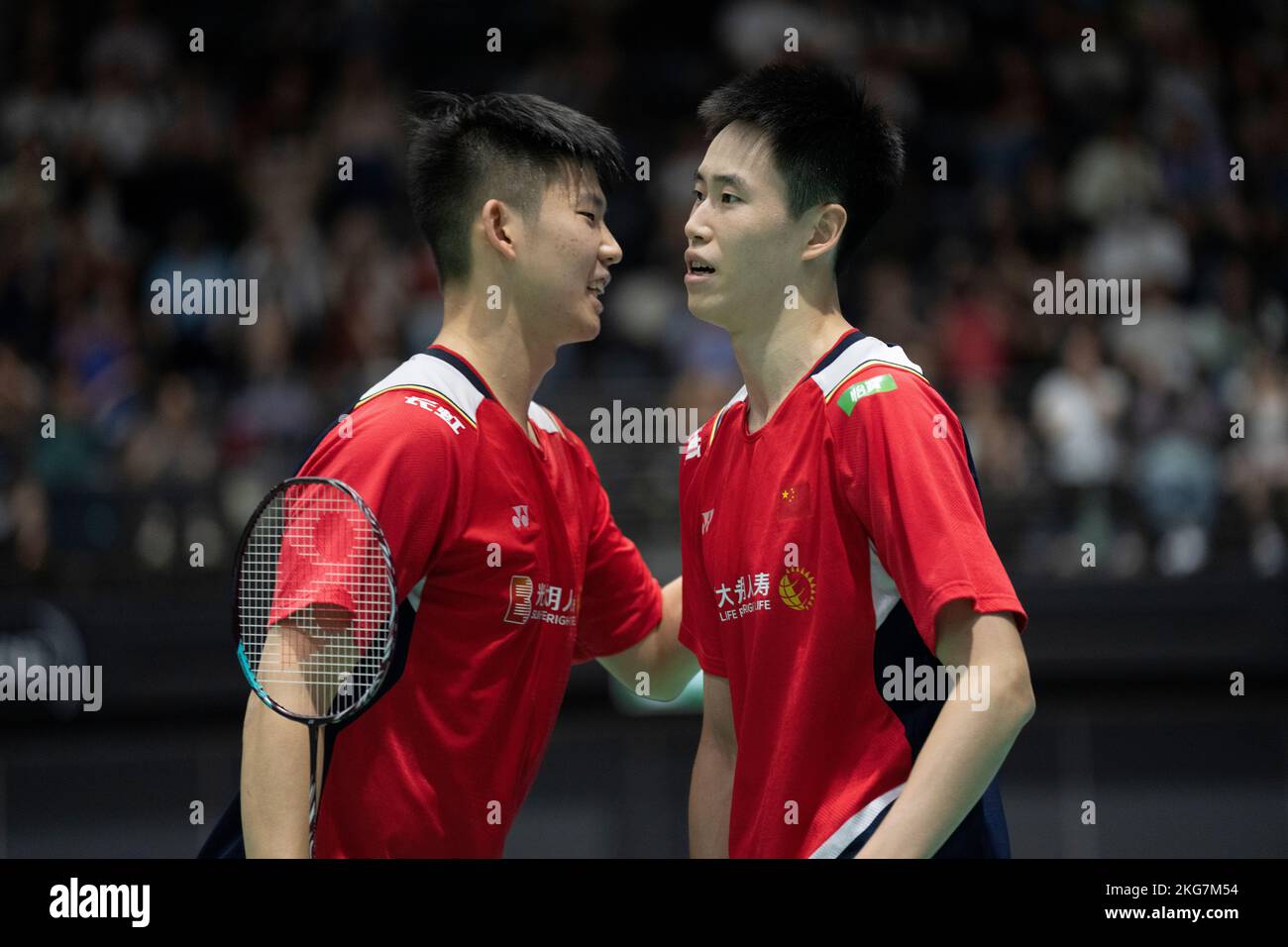 SYDNEY, AUSTRALIA - NOVEMBER 20: Liu Yu Chen and Ou Xuan Yi of China in action during the mens ...