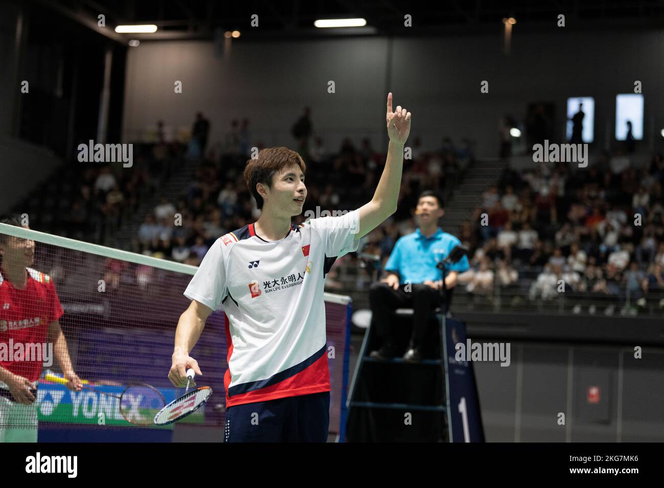SYDNEY, AUSTRALIA - NOVEMBER 20: Yu Qi Shi of China in action during ...