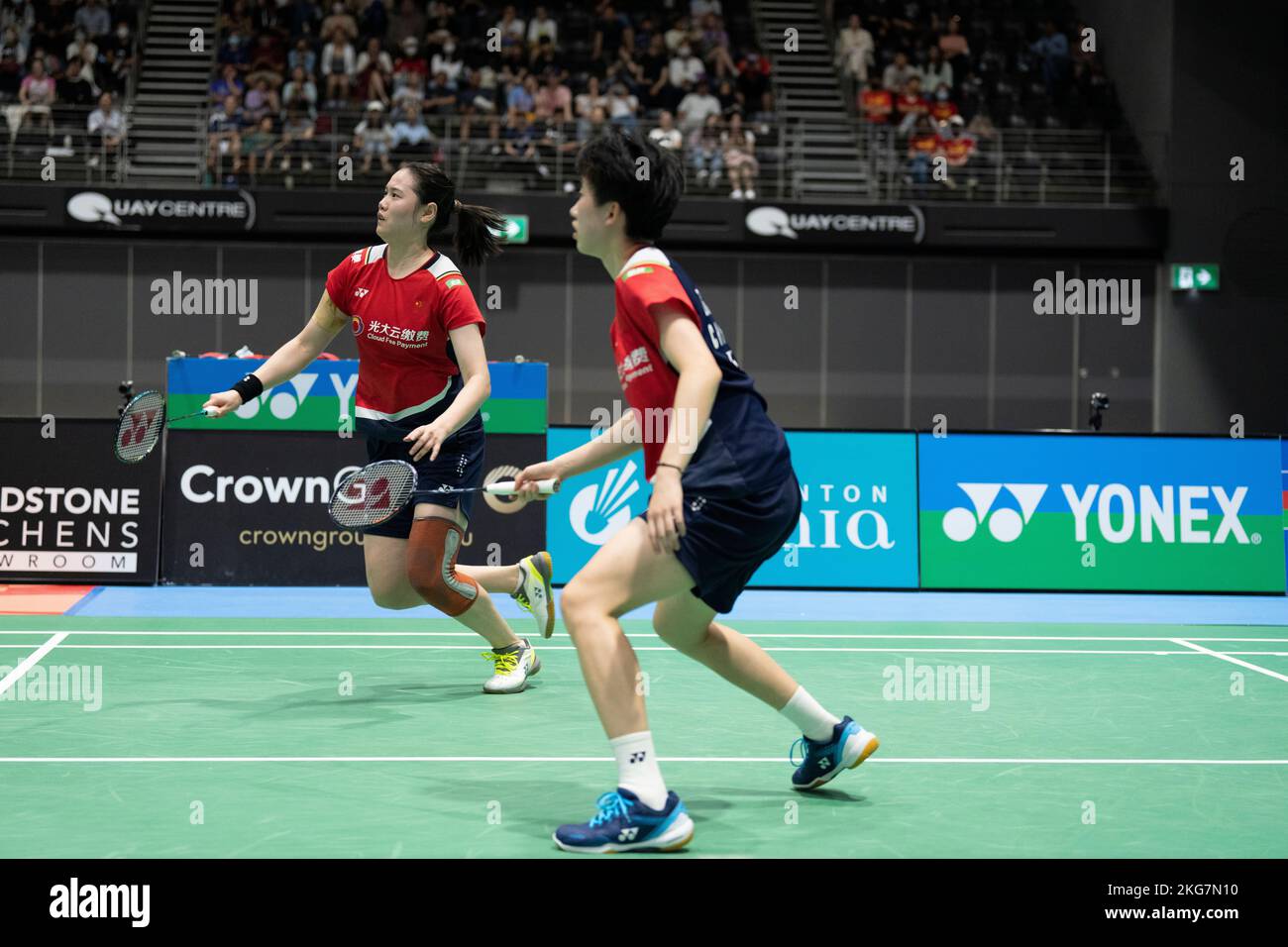 SYDNEY, AUSTRALIA - NOVEMBER 20: Zheng Yu and Zhang Shu Xian of China ...