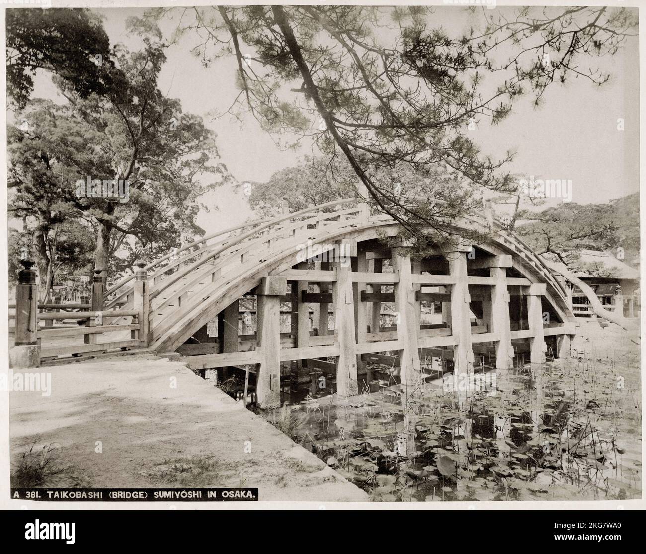 Vintage 19th century photograph: Wooden barrel bridge, Osaka, Japan ...