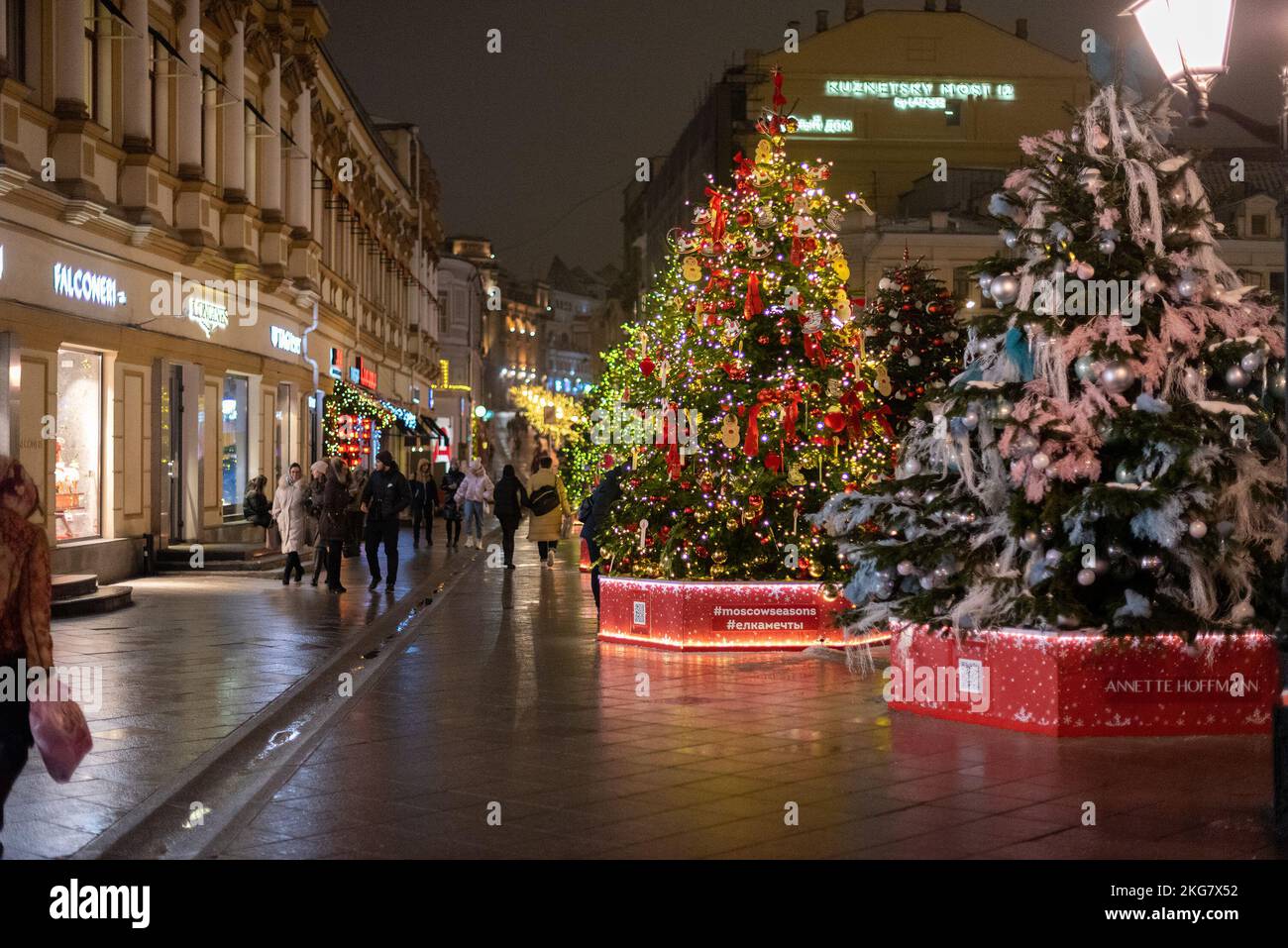 Moscow, Russia - December 30, 2020: New Year decorations and Christmas ...