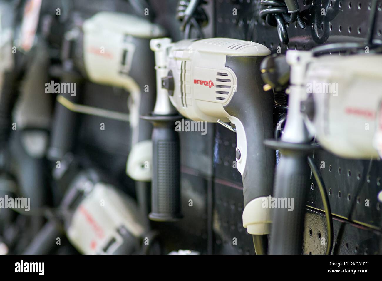 Exhibition of professional tools for work, repair and construction ...