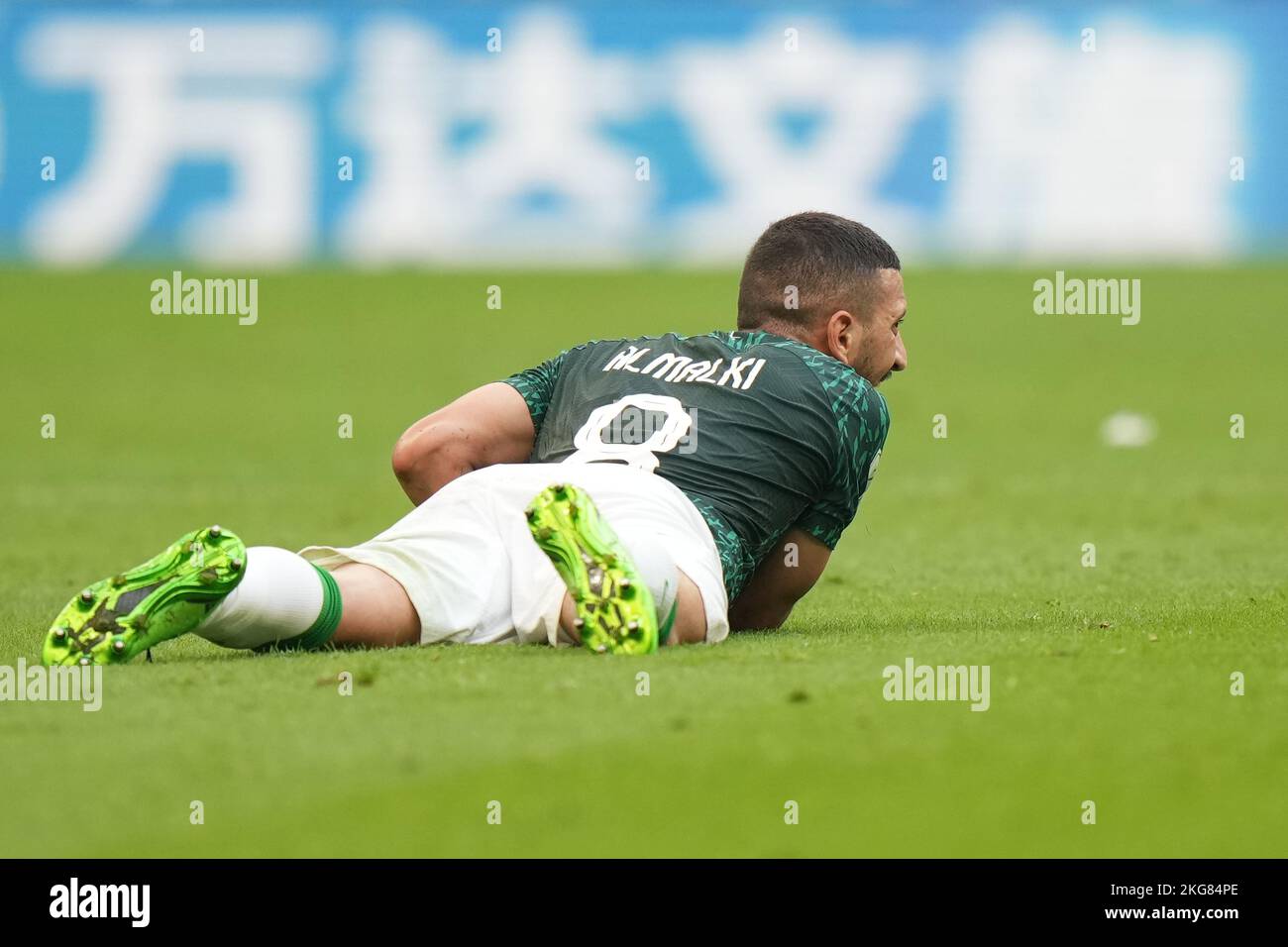 Almalki Abdulelah of Saudi Arabia during the Qatar 2022 World Cup match ...