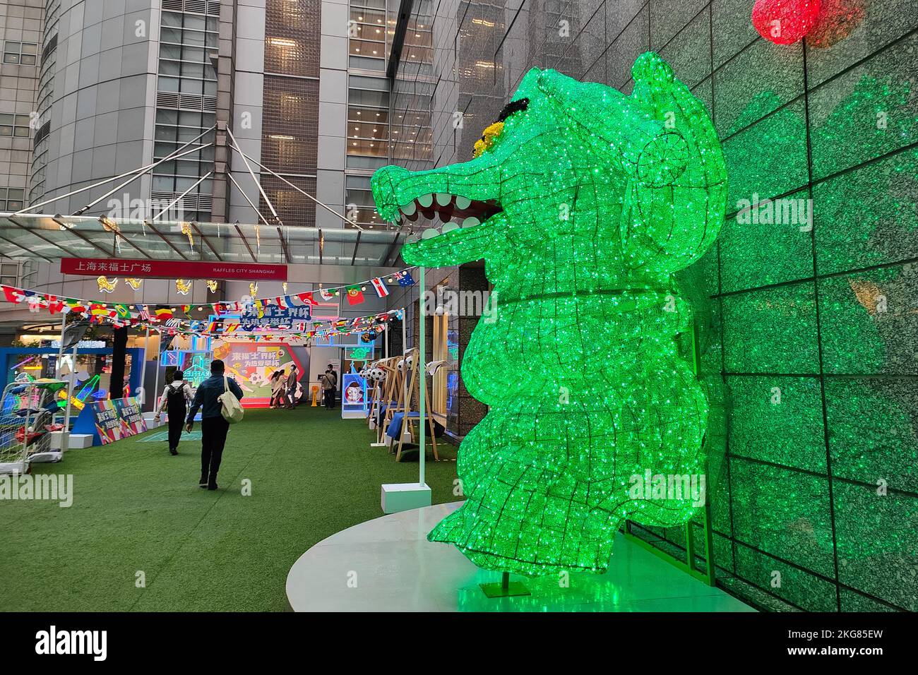 Raffles mall shanghai hi-res stock photography and images - Alamy