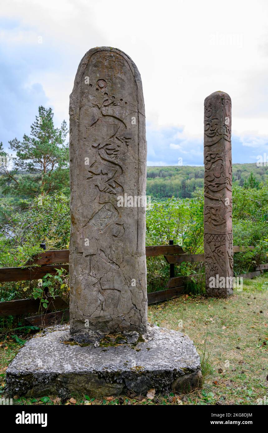Sacred Deer Stones of Central Asia created in 1500-1000 B.C. by nomads ...