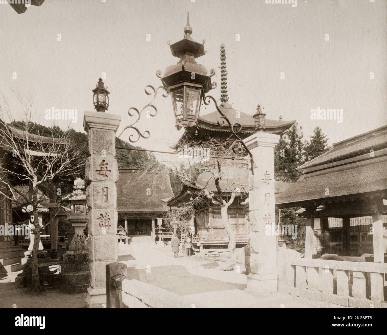 Vintage late 19th century photograph Stock Photo - Alamy