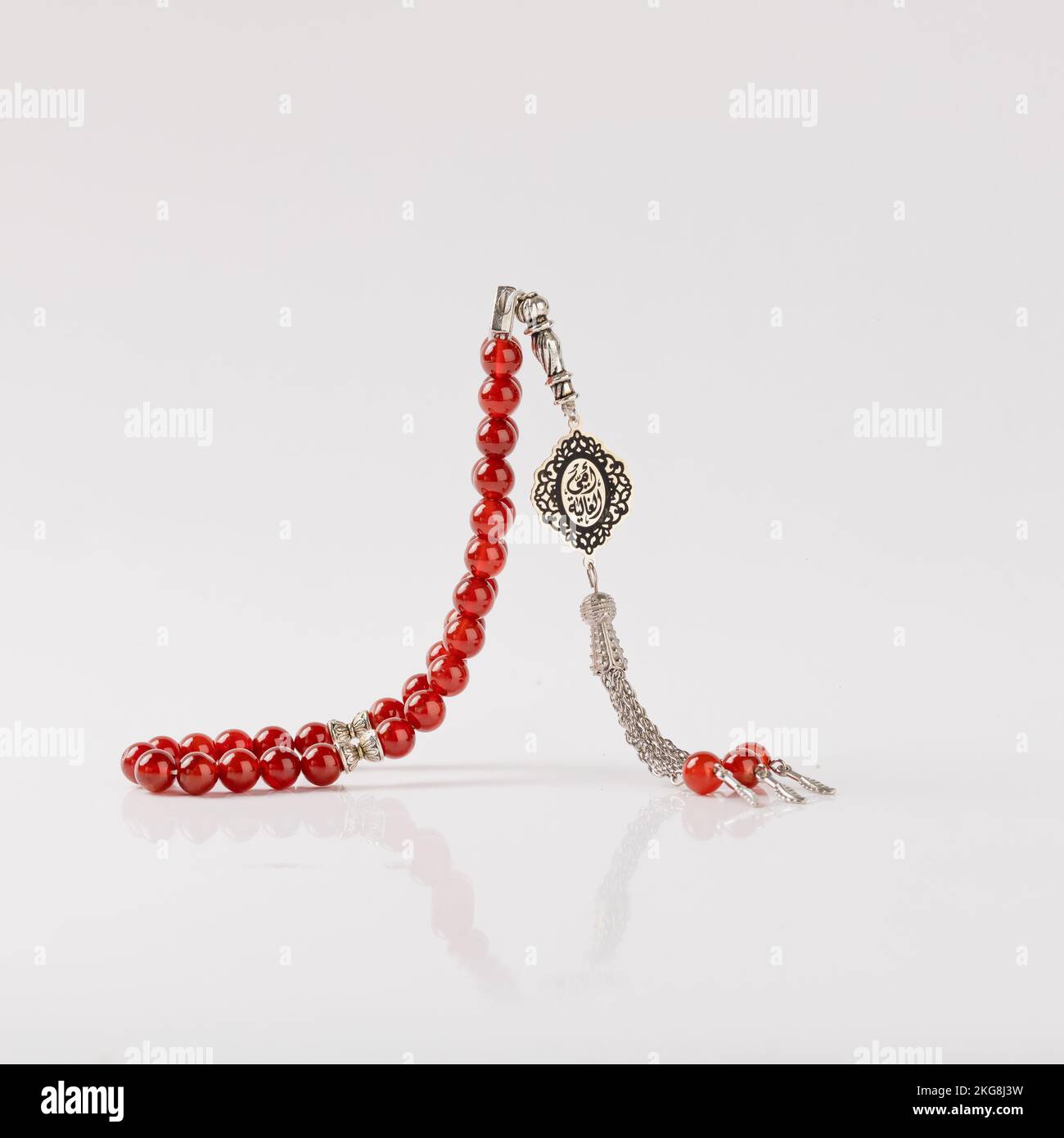 islamic jewelry with arabic name Stock Photo - Alamy