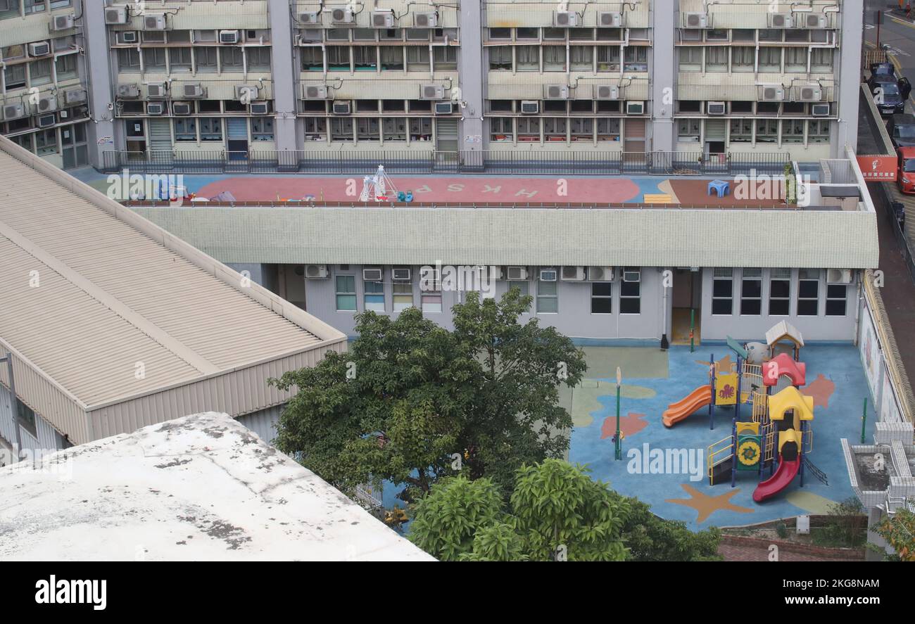 Hkspc hi-res stock photography and images - Alamy