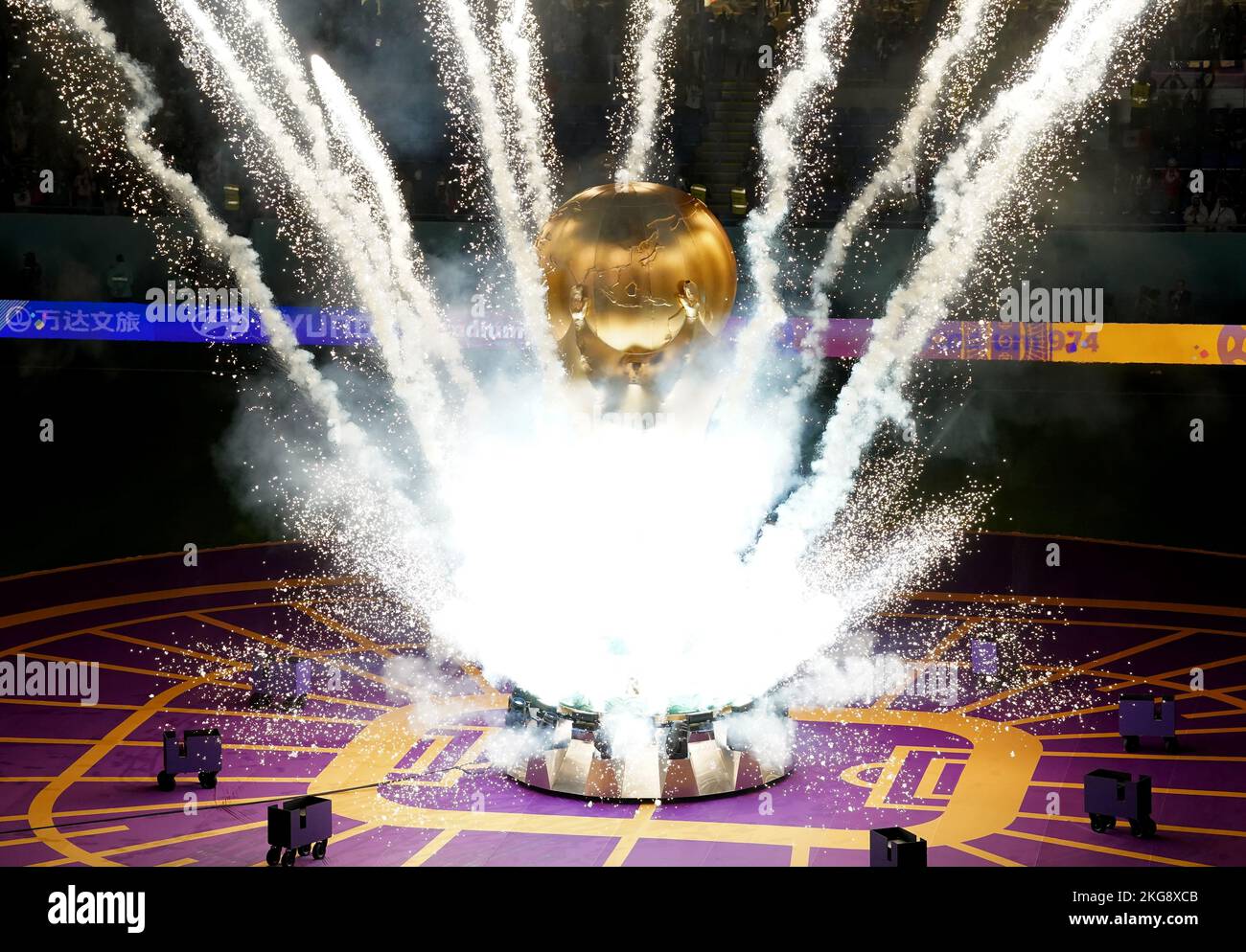 Fireworks light up a giant FIFA World Cup Trophy on the pitch ahead of ...