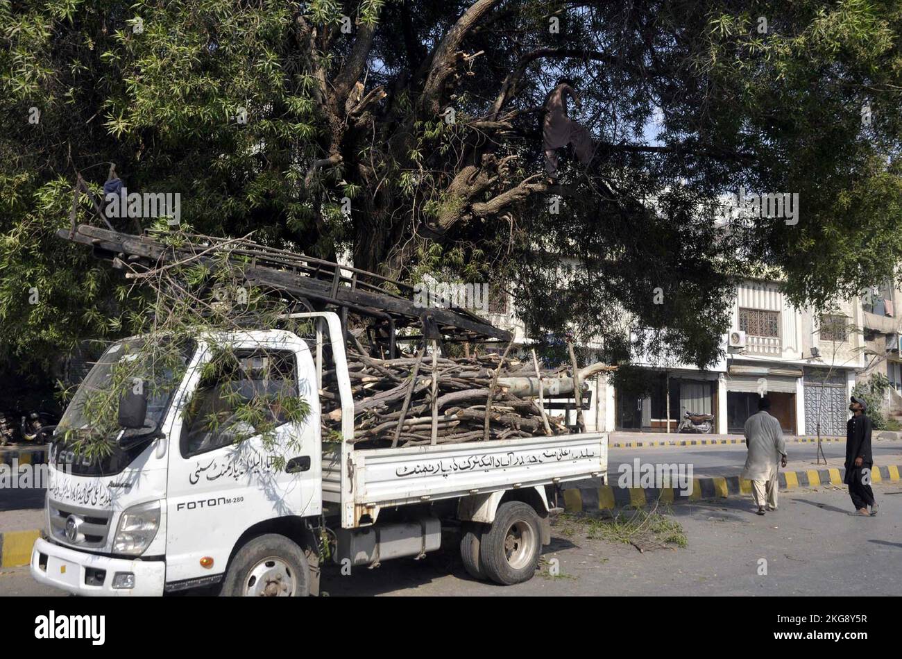 Thandi sadak hi-res stock photography and images - Alamy