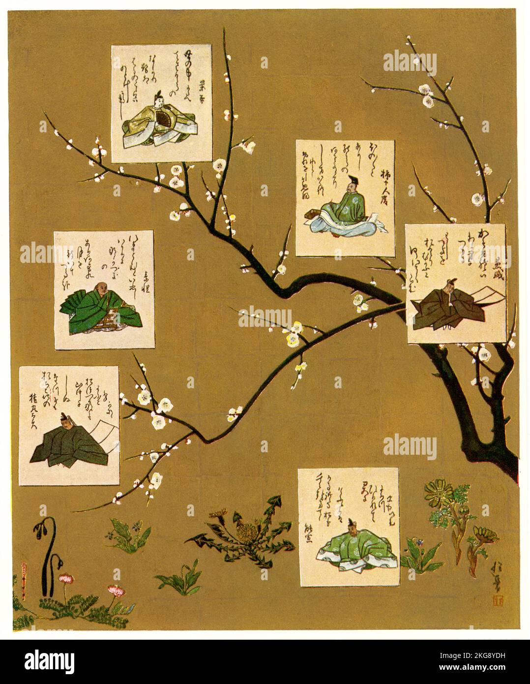 Heian period hi-res stock photography and images - Alamy