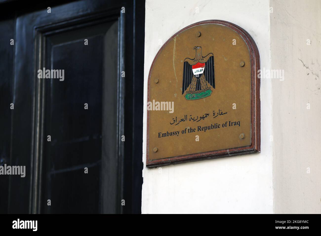 21 queens gate hi-res stock photography and images - Alamy