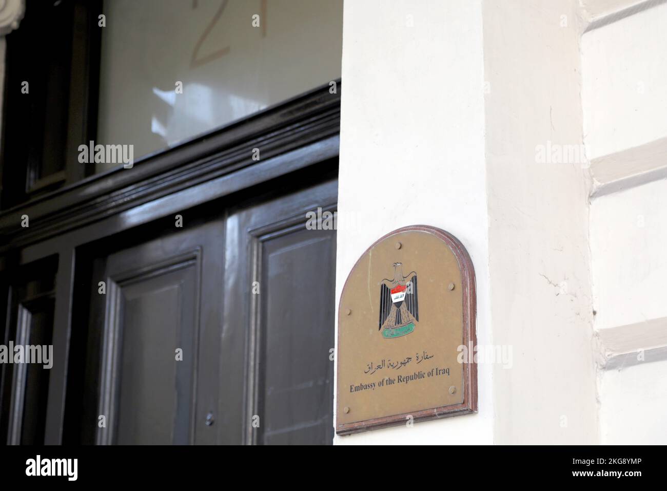 The embassy of the Republic of Iraq on 21 Queen’s Gate, London, UK on ...
