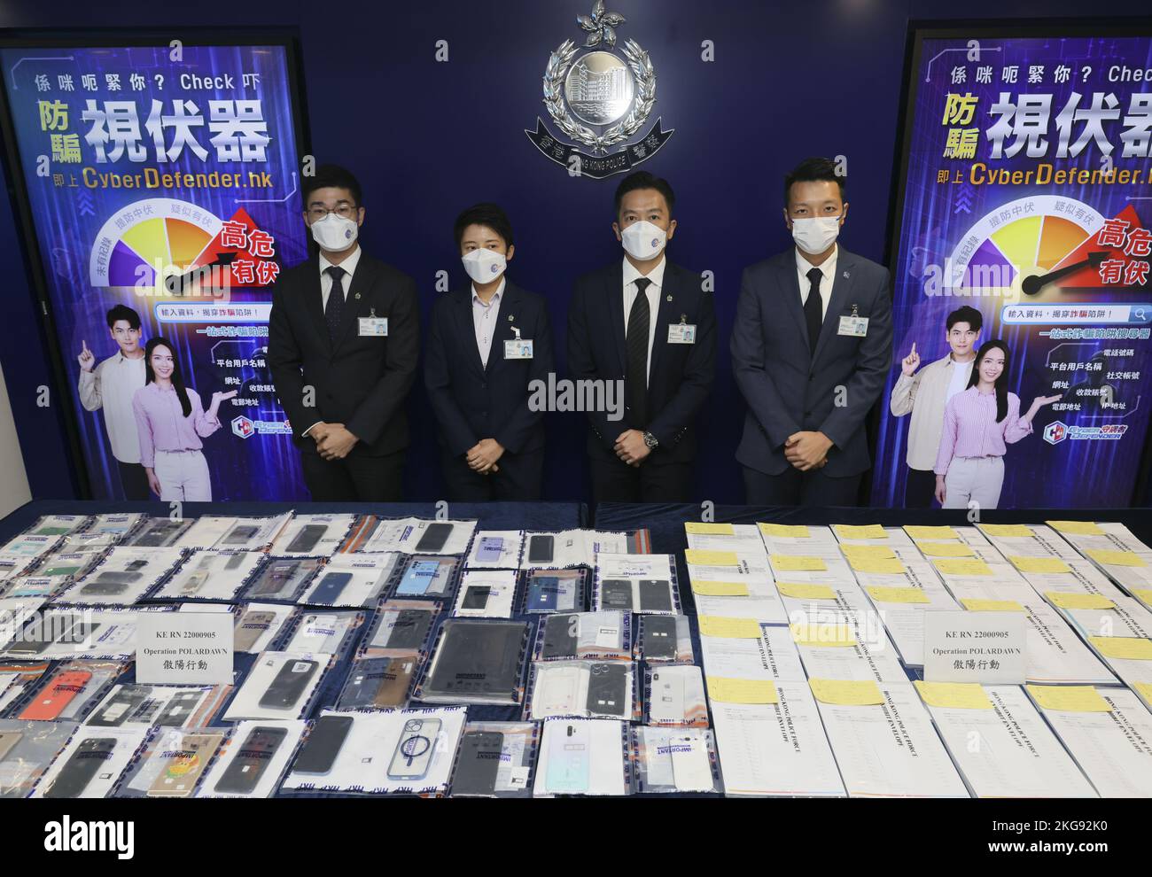 Yick lung hi-res stock photography and images - Alamy