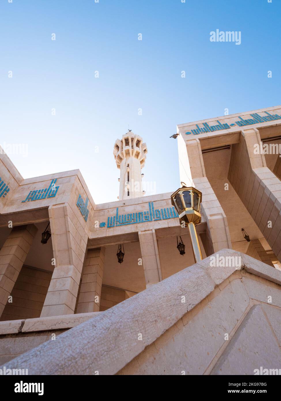 Beautiful view of King Abdullah I Mosque (Blue Mosque) with magnificent ...