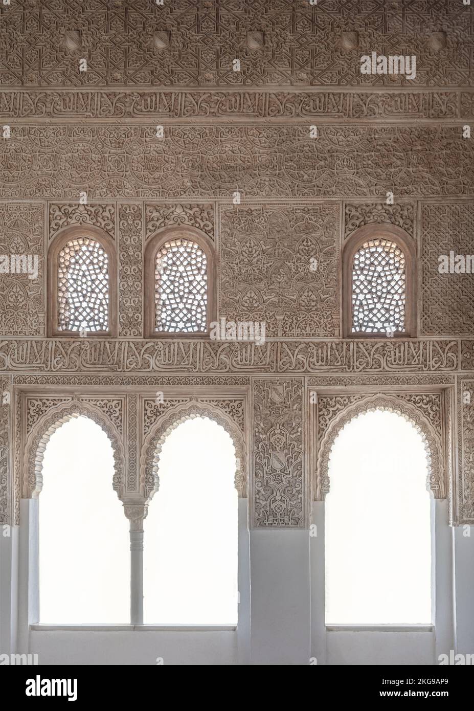 Arabic door details in beautiful Alhambra, Granada, Spain Stock Photo ...