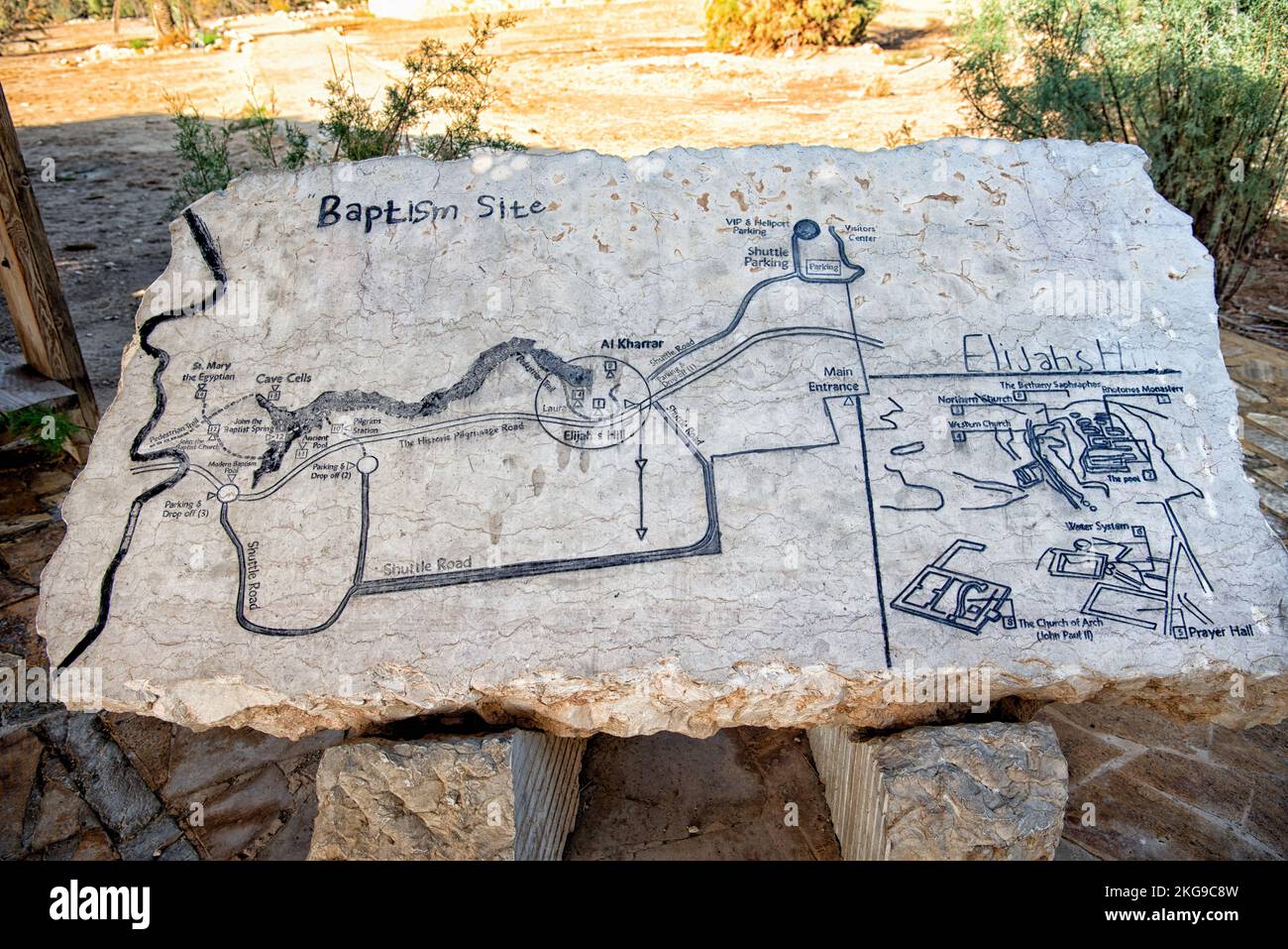 The place where Jesus was baptized. Jordan Kingdom Stock Photo - Alamy
