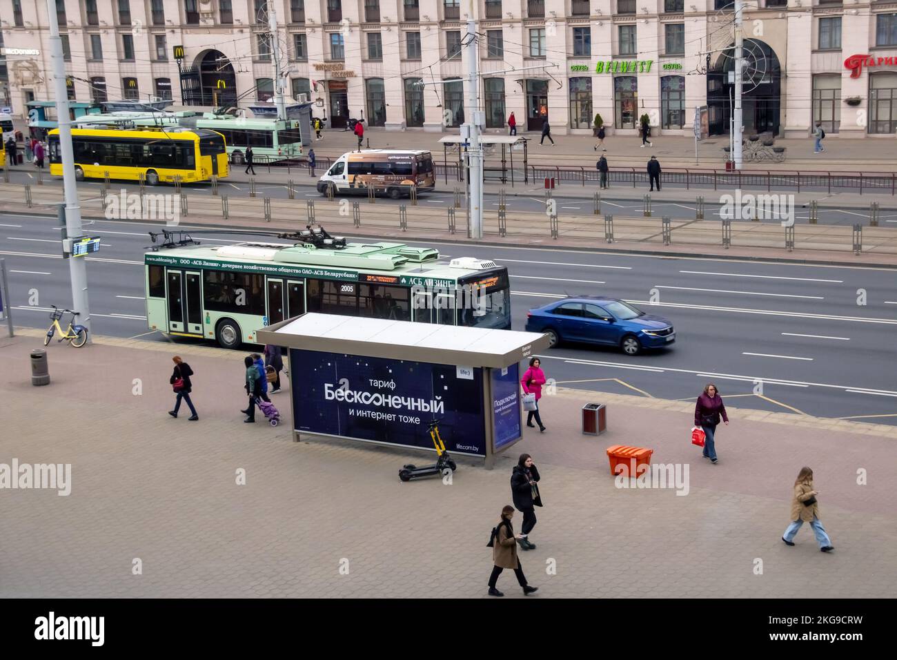 Belarus, Minsk - 28 october, 2022: Trolleybus at the bus stop Stock ...