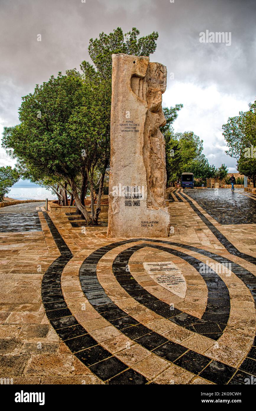 The place where Moses was granted a view of the Promised Land Stock ...