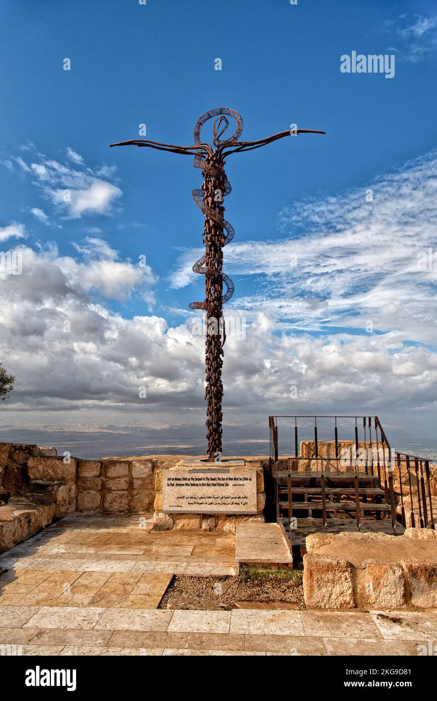 The place where Moses was granted a view of the Promised Land Stock ...